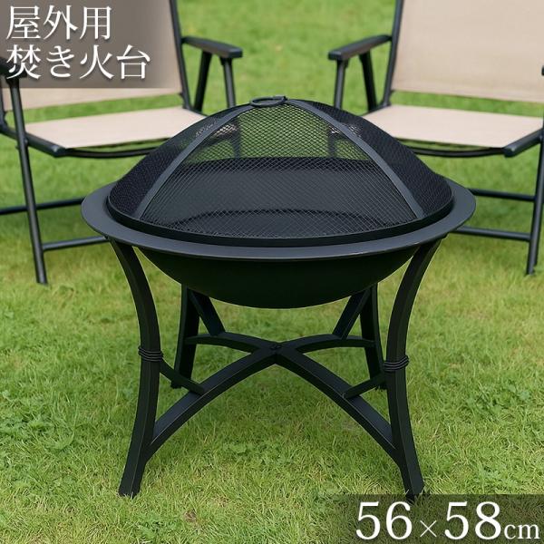 防災 BBQ レジャー アウトドアグッズ キャンプ用品 おしゃれ 頑丈 コンパクト 屋外 BBQグリル バーベキューコンロ キャンプ用品 コンロ 薪 ストーブ コンロ かまど  焚き火 暖房 暖炉 クッキング 調理 料理 グリル BBQ