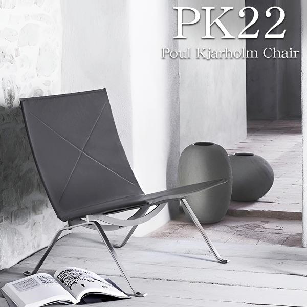 アームレスチェア レザーチェア シック モノトーン ナチュラル  北欧デザイン イタリア  革 バウハウス リプロダクト ミッドセンチュリー いす 現代 PUレザー Fritz Hansen