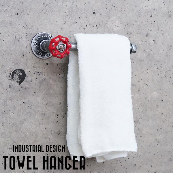 インダストリアルランプ 飾棚 水道管 配管 男前 インテリア オシャレ お洒落 ヴィンテージ アイアンシェルフ ヴィンテージ