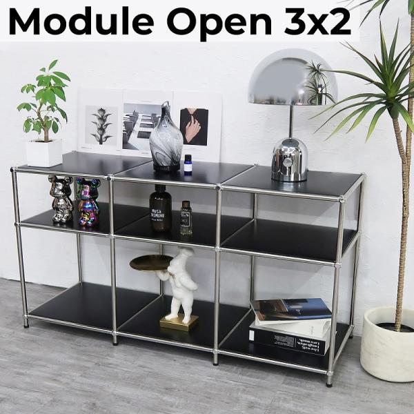 USM ハラー Haller Cabinet サイドチェスト キッチン収納 見せる収納 ディスプレイ リビングチェスト ベッドサイド システム収納 おしゃれ 人気 モジュール家具 韓国 ナチュラル