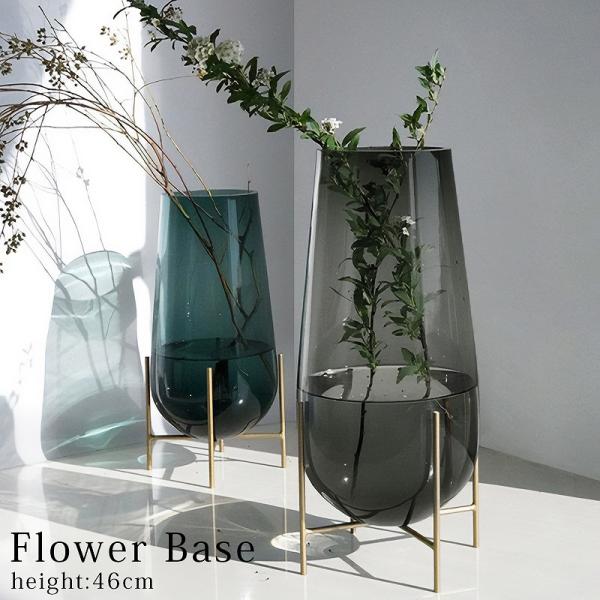 イシャスベース Echasse Bowl 北欧インテリア 北欧雑貨 シック モダン 和 カラー 吹きガラス インテリア 玄関 リビング ダイニング ギフト 寝室 玄関 書斎 窓辺 雑貨 水栽培 ポット 一輪挿し かわいい 可愛い インテリア