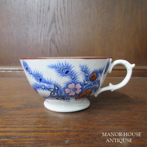 1984sb  イギリス ティーカップ カップのみ 孔雀の羽 ディスプレイ用 ヴィンテージ雑貨 英国 tablewareイギリスより入荷致しましたヴィンテージ雑貨　ティーカップです。ティーカップのみ1点の出品となります。バックスタンプはござ...