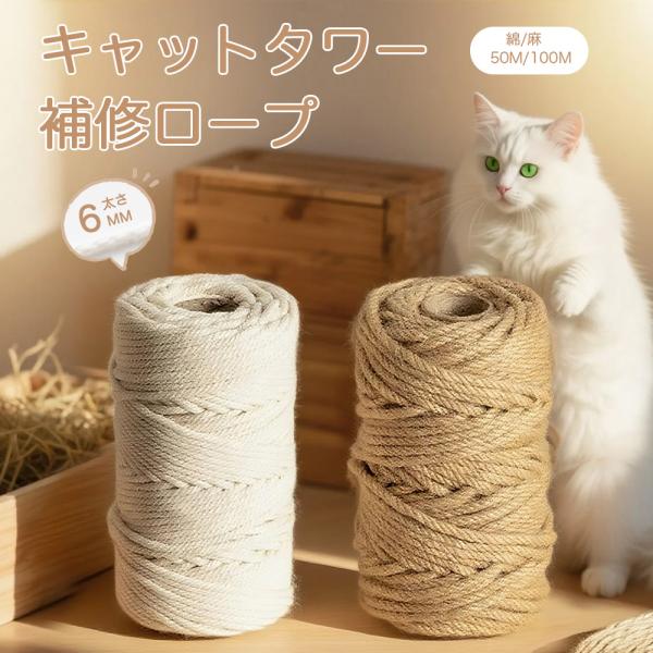 ■送料無料（沖縄県・離島は送料別途）■材質麻綿■生産国中国■備考 【完成品】商品写真はできる限り実物の色に近づけよう徹底しておりますが、お使いのモニター設定等により実際の商品と色味が異なる場合がございます。