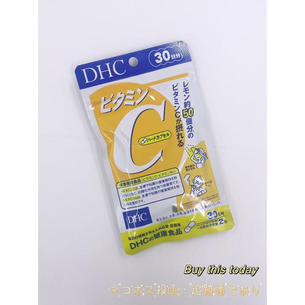 ★こんな方におすすめ・透明感ある美しさを目指したい・季節の変わり目に崩しやすい・煙草を吸う 外食や加工食品が多い・お酒をよく飲む失いやすいビタミンCを1日1000mg補える栄養機能食品ビタミンCにそのはたらきを助けるビタミンB2をプラスした...