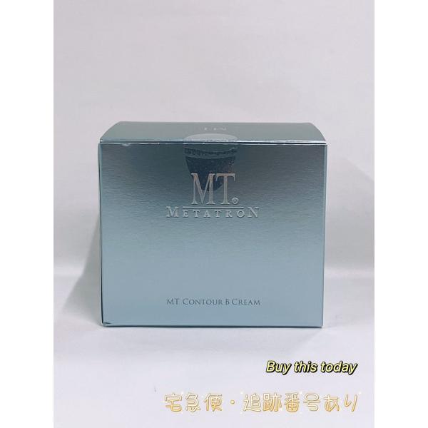 潤いを与え、乾燥や荒れがちな素肌を整える高保湿クリーム。ライン共通成分のパンテノール* やナイアシンアミド* に加え、ウマスフィンゴ脂質** を配合。すみずみまでリッチな潤いを届け、きめ細かく艷やかなお肌へと整えます。みずみずしく軽やかなつ...