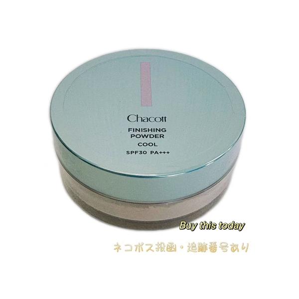 〜暑さに負けない！清涼感続くクールシリーズ〜フィニッシングパウダーマットをひんやりクールに透明感がアップする限定カラー長年愛用されているフィニッシングパウダーマットに、水分と反応し肌に清涼感を与える成分を配合。夏場にうれしいUVカット効果も...