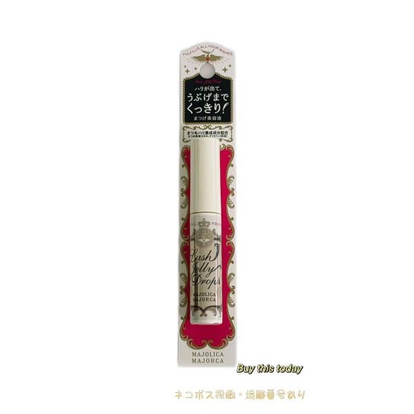 <効果的な使い方>チップのカーブした部分をまつ毛の根もとにフィットさせ、やさしく左右に動かして美容液をまつ毛の生え際にしっかりなじませます。その後、毛先に向かってすべらせ、まつ毛全体をパックするとくっきり仕上がります。 朝晩2回...