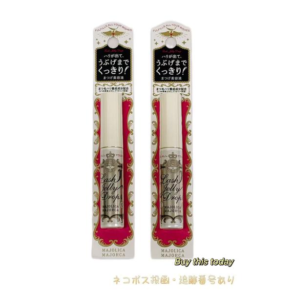 <効果的な使い方> チップのカーブした部分をまつ毛の根もとにフィットさせ、やさしく左右に動かして美容液をまつ毛の生え際にしっかりなじませます。その後、毛先に向かってすべらせ、まつ毛全体をパックするとくっきり仕上がります。 朝晩2...