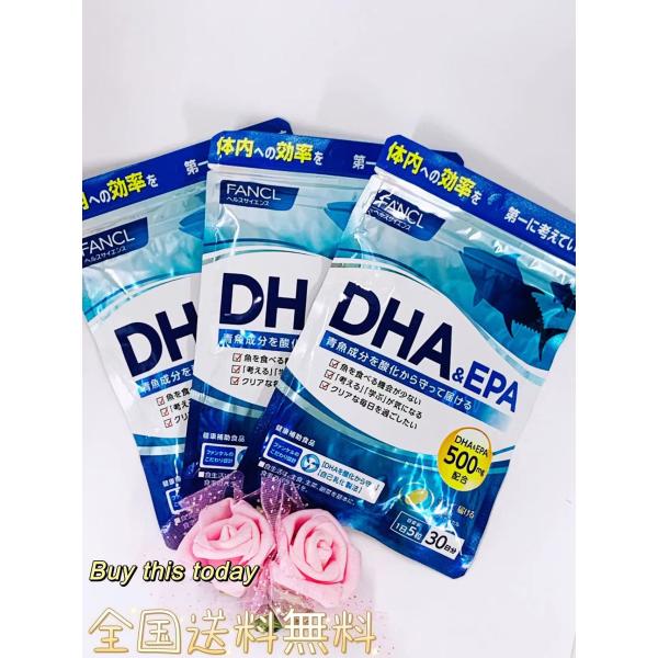 見る・考える・学ぶなど、スムーズな日々に欠かせない「DHA」と「EPA」は青魚に多く含まれる成分。食事で不足しがちな成分をしっかり補えるように、「DHA」と「EPA」を合計で500mg配合しました。さらに酸化しやすいDHAを「オリーブ葉エキ...