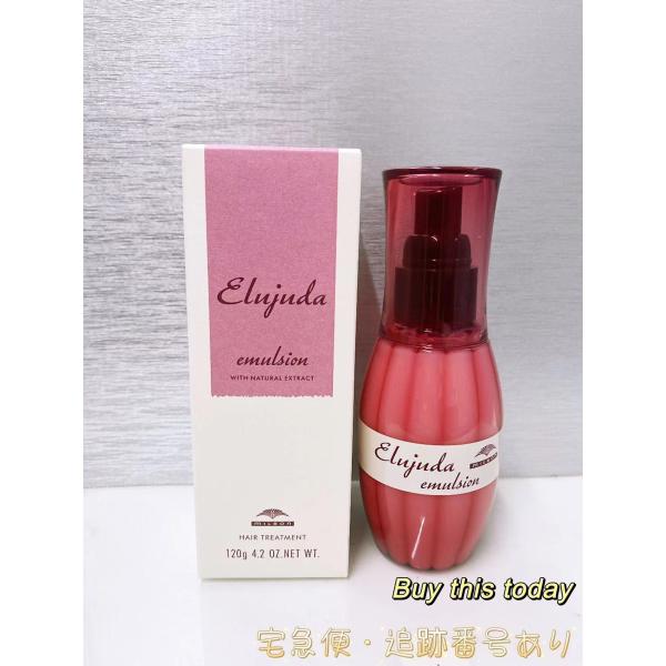 バオバブエキスが毛髪内部に浸透し潤い感に満ちた髪に。セラミドの中でも高い水分保持機能を持つ「セラミド2（湿潤調整成分）」が、 CMCからの水分蒸散を防ぎ、水分保持力の弱い細い髪をやわらかくしなやかな状態へ導きます。お肌に合わない場合はご使用...