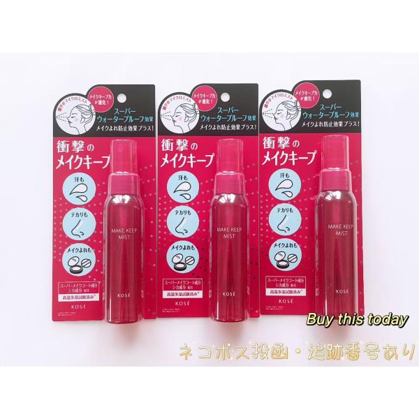 メイクの仕上げにシュッと吹きかけるだけで、蒸し暑い環境でも化粧くずれしなくなるメイク キープ ミストです。メイクよれ防止効果がプラスとなり、メイクキープ効果が衝撃パワーアップ！スーパーウォータープルーフへパワーアップ！汗・水・涙にも負けない...