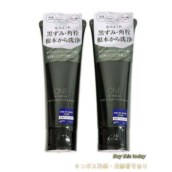 130g×2本保湿スクラブ×自然由来マイクロスクラブ毛穴深部まで泡磨き角栓すっきり、なのに肌つっぱらない古い角質や毛穴に詰まった頑固な汚れ・角栓まで、効果的にすっきりと除去。高い毛穴洗浄力とつっぱり感のなさを両立した、毎日使えるチューブタイ...