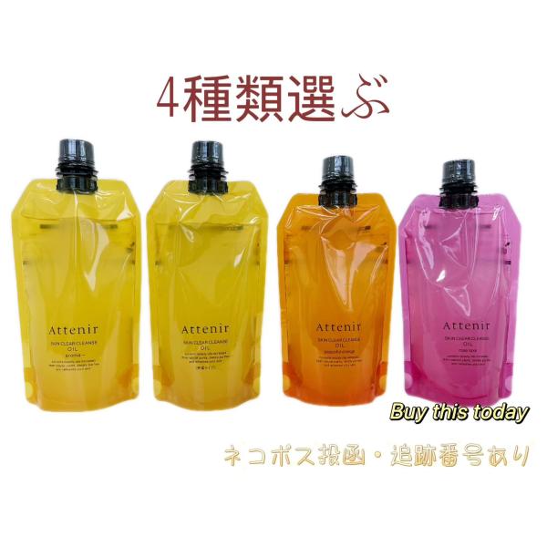 8種類の植物美容オイルが大人の肌悩みを多角的にケア。【フリーズ角質ケア】ククイナッツオイル、ホホバオイル【毛穴・角栓ケア】メドウフォームオイル、アルガンオイル【保湿・柔軟ケア】インカオメガオイル【肌ステイン*ケア】珊瑚草オイル、ロックローズ...