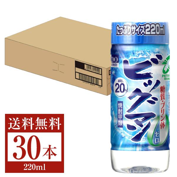グランブルー 20° 4000ml(4L)×4本 大容量ペットボトル焼酎 - 焼酎