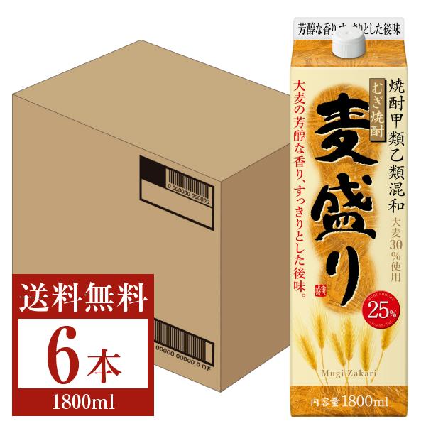 送料無料 包装不可 他商品と同梱不可 クール便不可 合同酒精 麦焼酎 麦盛り 25度 焼酎甲類乙類混和 甲乙混和 OENON注文件数が大幅に増えるセール時等は、配送が遅れる場合があります。当店からの「ご注文確認メール」にて出荷予定日をお知ら...