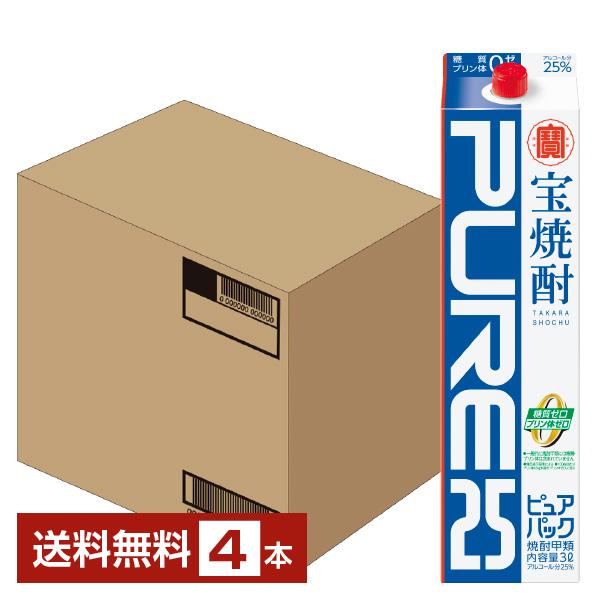 送料無料 包装不可 他商品と同梱不可 クール便不可注文件数が大幅に増えるセール時等は、配送が遅れる場合があります。当店からの「ご注文確認メール」にて出荷予定日をお知らせいたします。