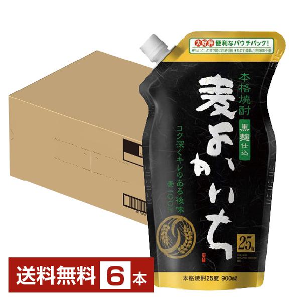 送料無料 包装不可 他商品と同梱不可 クール便不可注文件数が大幅に増えるセール時等は、配送が遅れる場合があります。当店からの「ご注文確認メール」にて出荷予定日をお知らせいたします。