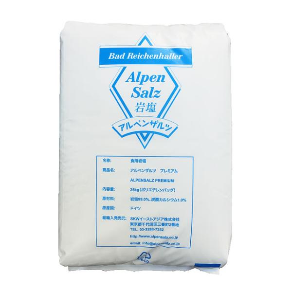 こちらの商品は、【事業所配送（個人宅不可）】です。個人宅には配送できません。下記の条件以外はキャンセルとなります。【事業所配送（個人宅不可）】とは、以下の条件が必要です。●日中10時から17時までの間必ず荷物を引き取れる事業所。●電話番号は...