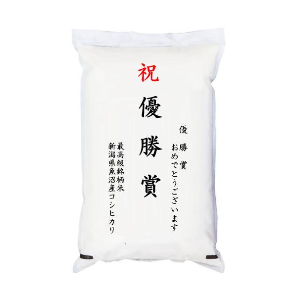 こちらの商品は、【事業所配送（個人宅不可）】です。個人宅には配送できません。下記の条件以外はキャンセルとなります。【事業所配送（個人宅不可）】とは、以下の条件が必要です。●日中10時から17時までの間必ず荷物を引き取れる事業所。●電話番号は...