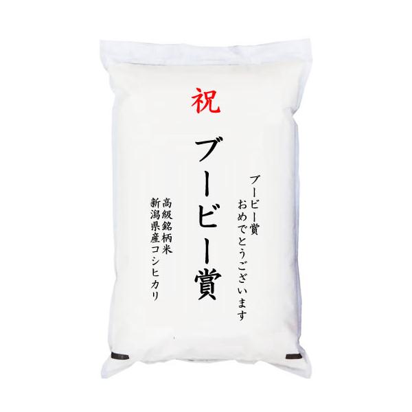 こちらの商品は、【事業所配送（個人宅不可）】です。個人宅には配送できません。下記の条件以外はキャンセルとなります。【事業所配送（個人宅不可）】とは、以下の条件が必要です。●日中10時から17時までの間必ず荷物を引き取れる事業所。●電話番号は...