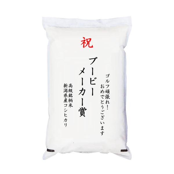 こちらの商品は、【事業所配送（個人宅不可）】です。個人宅には配送できません。下記の条件以外はキャンセルとなります。【事業所配送（個人宅不可）】とは、以下の条件が必要です。●日中10時から17時までの間必ず荷物を引き取れる事業所。●電話番号は...