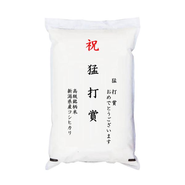 こちらの商品は、【事業所配送（個人宅不可）】です。個人宅には配送できません。下記の条件以外はキャンセルとなります。【事業所配送（個人宅不可）】とは、以下の条件が必要です。●日中10時から17時までの間必ず荷物を引き取れる事業所。●電話番号は...