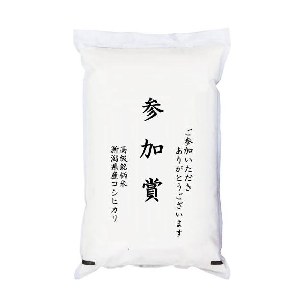 こちらの商品は、【事業所配送（個人宅不可）】です。個人宅には配送できません。下記の条件以外はキャンセルとなります。【事業所配送（個人宅不可）】とは、以下の条件が必要です。●日中10時から17時までの間必ず荷物を引き取れる事業所。●電話番号は...