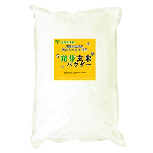 こちらの商品は全国送料無料となります。（沖縄・一部離島を含みます。）同梱はできません。送料計算がうまくいかない場合がございますので、送料は注文受付メールにてご確認ください。■投函便（ポスト投函）配送のご注意●代引決済はご選択できません。●日...