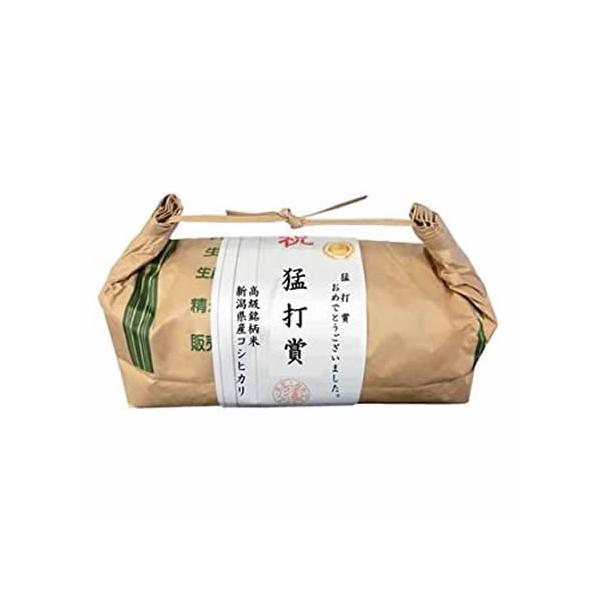 本商品は送料がかかります。※送料計算がうまくいかない場合がございますので、送料は注文受付メールにてご確認ください。送料は同梱可能商品の重量の合計と送り先の都道府県との組み合わせで決まります。ただし、沖縄・一部離島は別途料金が発生致します。詳...