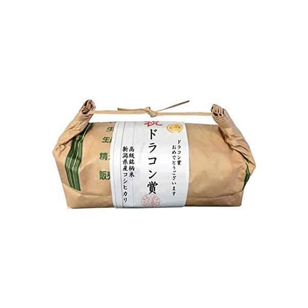 本商品は送料がかかります。※送料計算がうまくいかない場合がございますので、送料は注文受付メールにてご確認ください。送料は同梱可能商品の重量の合計と送り先の都道府県との組み合わせで決まります。ただし、沖縄・一部離島は別途料金が発生致します。詳...