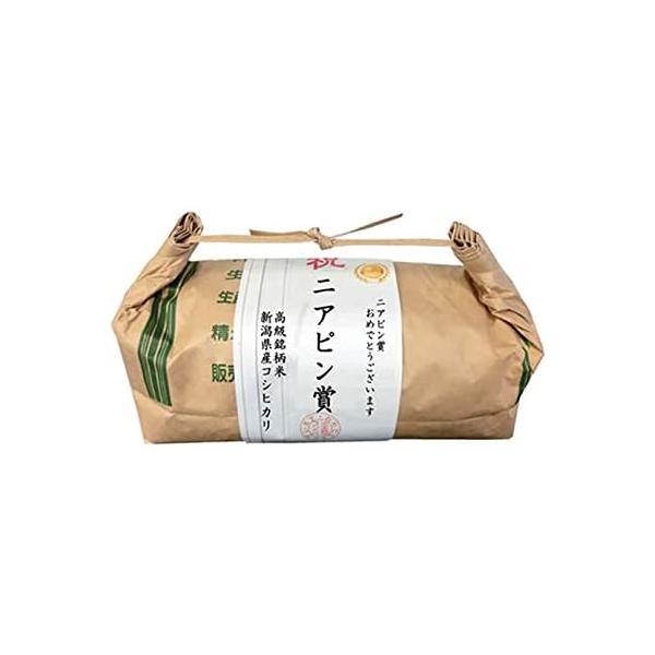 本商品は送料がかかります。※送料計算がうまくいかない場合がございますので、送料は注文受付メールにてご確認ください。送料は同梱可能商品の重量の合計と送り先の都道府県との組み合わせで決まります。ただし、沖縄・一部離島は別途料金が発生致します。詳...