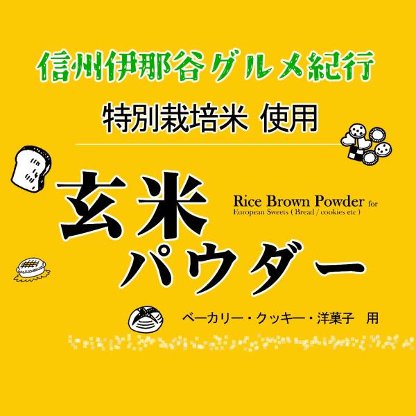 こちらの商品は関東圏送料無料となります。（その他の地域は送料がかかります。詳しくはお問い合わせください。）送料のかかる商品との同梱は追加送料が発生します。送料計算がうまくいかない場合がございますので、送料は注文受付メールにてご確認ください。