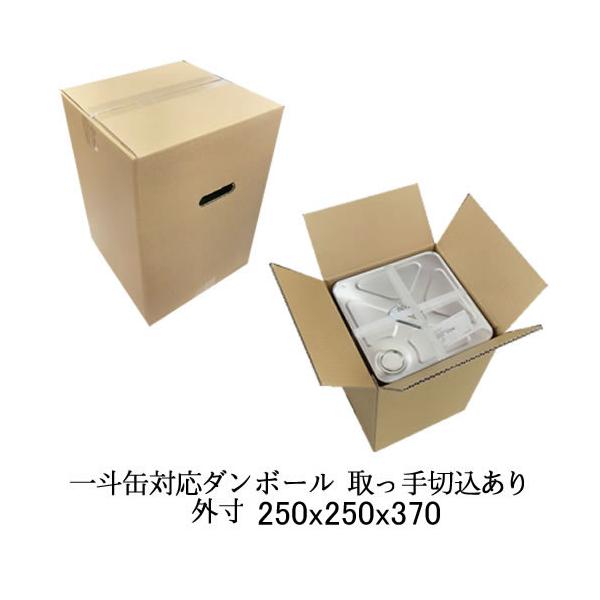 本商品は送料がかかります。※送料計算がうまくいかない場合がございますので、送料は注文受付メールにてご確認ください。送料は同梱可能商品の重量の合計と送り先の都道府県との組み合わせで決まります。ただし、沖縄・一部離島は別途料金が発生致します。詳...