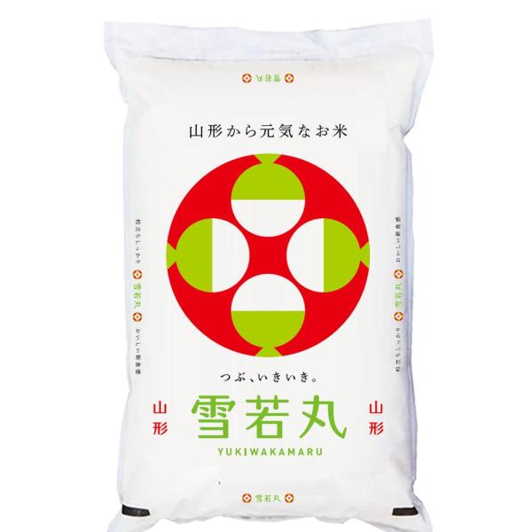 本商品は送料がかかります。※送料計算がうまくいかない場合がございますので、送料は注文受付メールにてご確認ください。送料は同梱可能商品の重量の合計と送り先の都道府県との組み合わせで決まります。ただし、沖縄・一部離島は別途料金が発生致します。詳...