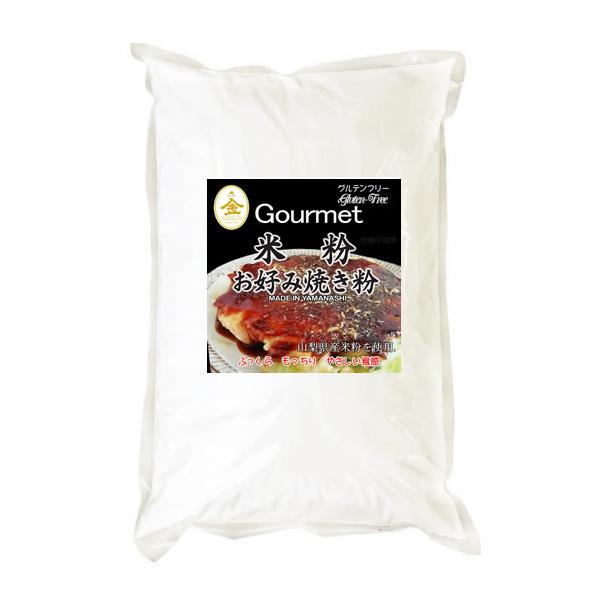 本商品は送料がかかります。※送料計算がうまくいかない場合がございますので、送料は注文受付メールにてご確認ください。送料は同梱可能商品の重量の合計と送り先の都道府県との組み合わせで決まります。ただし、沖縄・一部離島は別途料金が発生致します。詳...