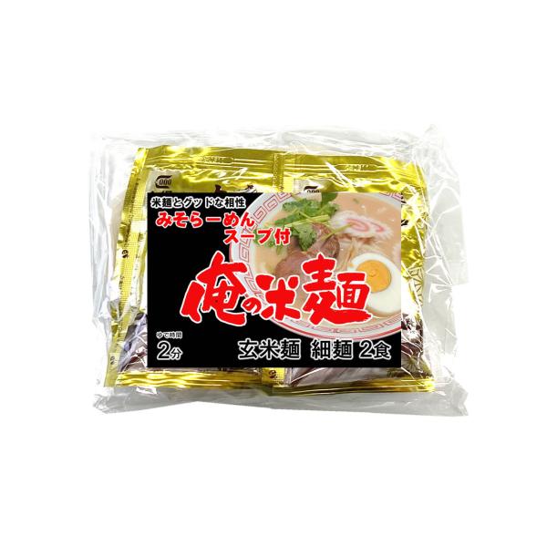 本商品は送料がかかります。※送料計算がうまくいかない場合がございますので、送料は注文受付メールにてご確認ください。送料は同梱可能商品の重量の合計と送り先の都道府県との組み合わせで決まります。ただし、沖縄・一部離島は別途料金が発生致します。詳...