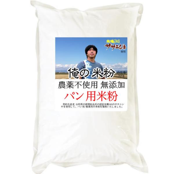 こちらの商品は全国送料無料となります。（沖縄・一部離島を含みます。）同梱はできません。送料計算がうまくいかない場合がございますので、送料は注文受付メールにてご確認ください。■投函便（ポスト投函）配送のご注意●代引決済はご選択できません。●日...