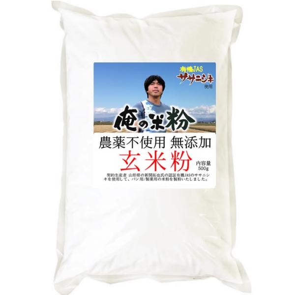 こちらの商品は全国送料無料となります。（沖縄・一部離島を含みます。）同梱はできません。送料計算がうまくいかない場合がございますので、送料は注文受付メールにてご確認ください。■投函便（ポスト投函）配送のご注意●代引決済はご選択できません。●日...