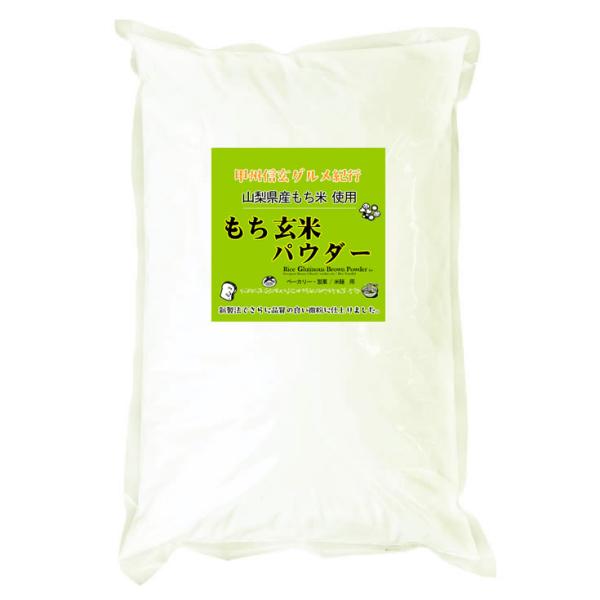 こちらの商品は関東圏送料無料となります。（その他の地域は送料がかかります。詳しくはお問い合わせください。）送料のかかる商品との同梱は追加送料が発生します。送料計算がうまくいかない場合がございますので、送料は注文受付メールにてご確認ください。