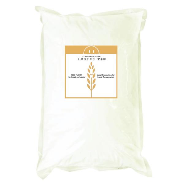 こちらの商品は関東圏送料無料となります。（その他の地域は送料がかかります。詳しくはお問い合わせください。）送料のかかる商品との同梱は追加送料が発生します。送料計算がうまくいかない場合がございますので、送料は注文受付メールにてご確認ください。