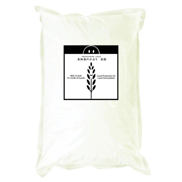 こちらの商品は関東圏送料無料となります。（その他の地域は送料がかかります。詳しくはお問い合わせください。）送料のかかる商品との同梱は追加送料が発生します。送料計算がうまくいかない場合がございますので、送料は注文受付メールにてご確認ください。