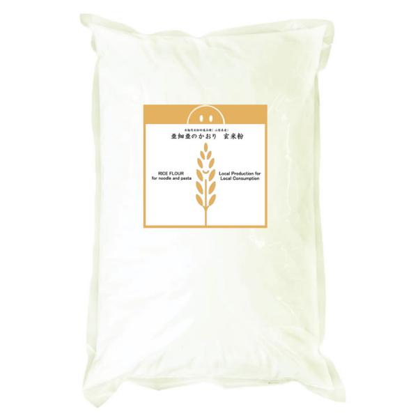 こちらの商品は、【事業所配送（個人宅不可）】です。個人宅には配送できません。下記の条件以外はキャンセルとなります。【事業所配送（個人宅不可）】とは、以下の条件が必要です。●日中10時から17時までの間必ず荷物を引き取れる事業所。●電話番号は...