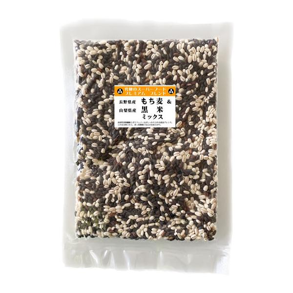 こちらの商品は全国送料無料となります。（沖縄・一部離島を含みます。）同梱はできません。送料計算がうまくいかない場合がございますので、送料は注文受付メールにてご確認ください。■投函便（ポスト投函）配送のご注意●代引決済はご選択できません。●日...