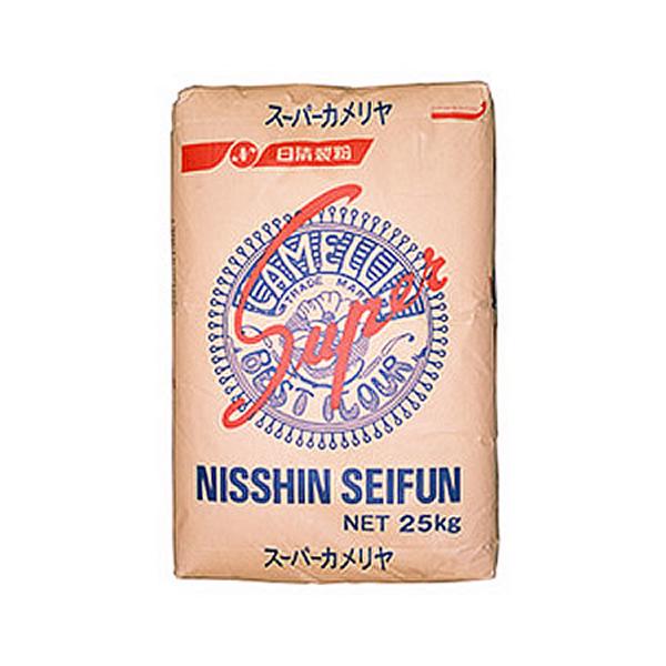 こちらの商品は、【事業所配送（個人宅不可）】です。個人宅には配送できません。下記の条件以外はキャンセルとなります。【事業所配送（個人宅不可）】とは、以下の条件が必要です。●日中10時から17時までの間必ず荷物を引き取れる事業所。●電話番号は...