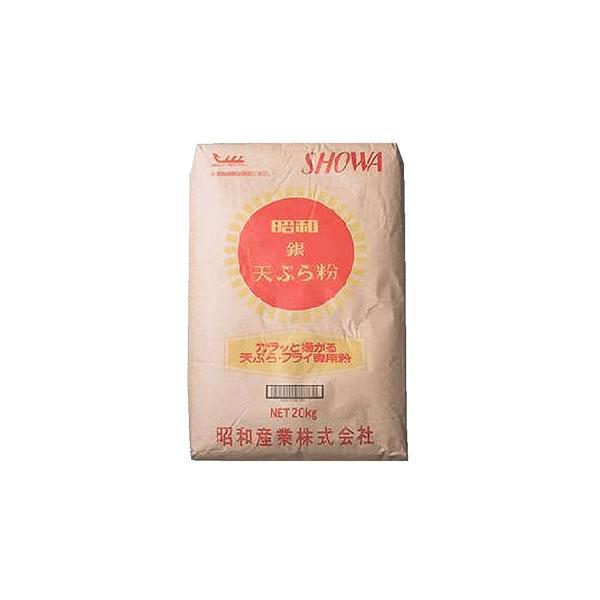 こちらの商品は、【事業所配送（個人宅不可）】です。個人宅には配送できません。下記の条件以外はキャンセルとなります。【事業所配送（個人宅不可）】とは、以下の条件が必要です。●日中10時から17時までの間必ず荷物を引き取れる事業所。●電話番号は...