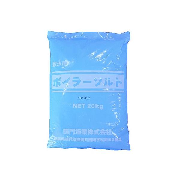 本商品は送料がかかります。※送料計算がうまくいかない場合がございますので、送料は注文受付メールにてご確認ください。送料は同梱可能商品の重量の合計と送り先の都道府県との組み合わせで決まります。ただし、沖縄・一部離島は別途料金が発生致します。詳...