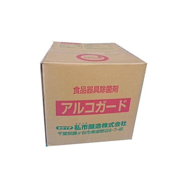 こちらの商品は関東圏送料無料となります。（その他の地域は送料がかかります。詳しくはお問い合わせください。）送料のかかる商品との同梱は追加送料が発生します。送料計算がうまくいかない場合がございますので、送料は注文受付メールにてご確認ください。