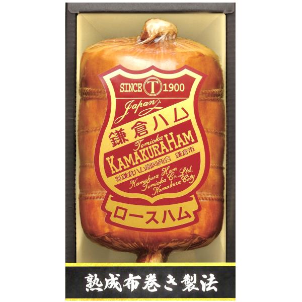 創業明治33年。「ごちそう」としてのハムづくりの伝統の技術と味わいを、今も変わらず鎌倉の地で守り続けています。国産豚肉を伝統の調味液に漬込み、一本ずつ職人の手により、布と糸をしっかり巻きスモークして仕上げたハムです。手間暇かけた伝統技術から...