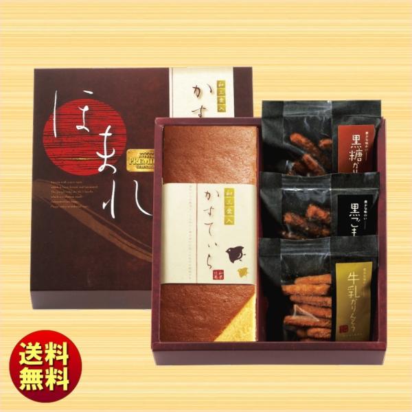 昔ながらの製法で、しっとりと焼きあげた匠こだわりの逸品です。日本に古くから伝わる最高級の砂糖、「和三盆糖」入り。［和三盆糖］四国原産のサトウキビ「竹糖」を使い、伝統製法で作る高級砂糖です。まろやかな甘さと風味は、和菓子の高級材料として使用さ...