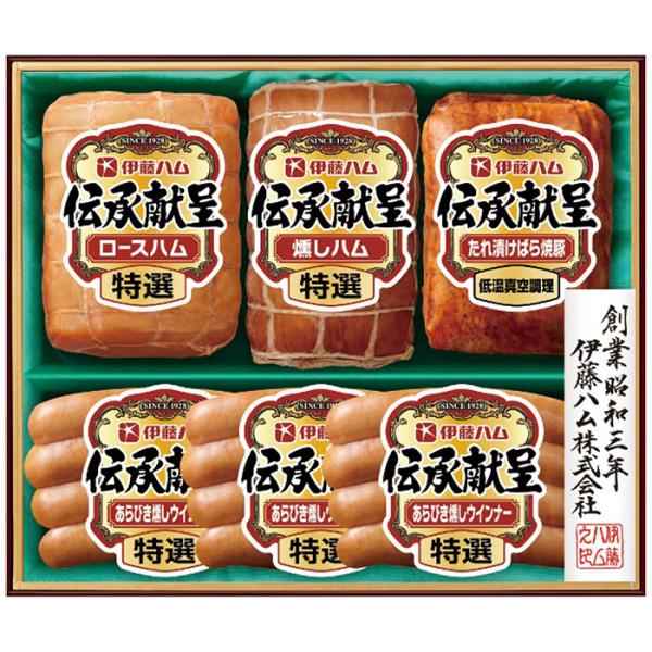 守り伝えられた伝承の技で丹精込めて造りあげました。■商品内容:特選（ロースハム320g・燻しハム180g・あらびき燻しウインナー80g×3）・たれ漬けばら焼豚165g・賞味期間/冷蔵50日/［日本製］・【卵・小麦・大豆・豚肉】■箱サイズ：箱...